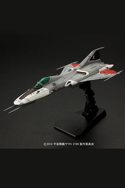 Space Battleship Yamato 2199 – Cosmo Falcon (Kato) - HYPERTOYS