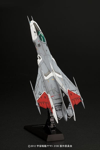 Space Battleship Yamato 2199 – Cosmo Falcon (Kato) - HYPERTOYS