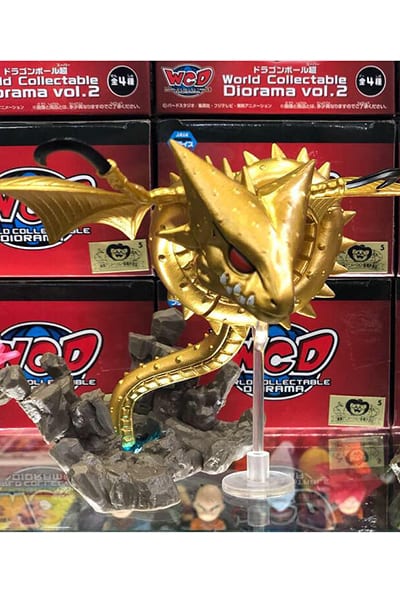 Dragon Ball Super WCD Vol. 2 Super Shenron - HYPERTOYS