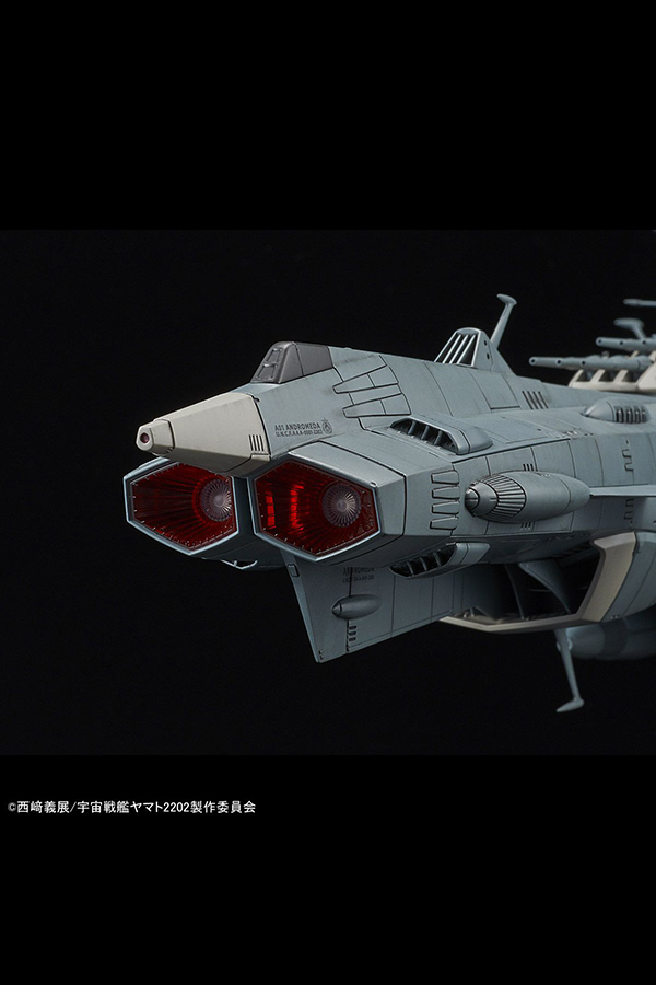 Space Battleship Yamato 2202 1/1000 Earth Federation Andromeda (Movie ...