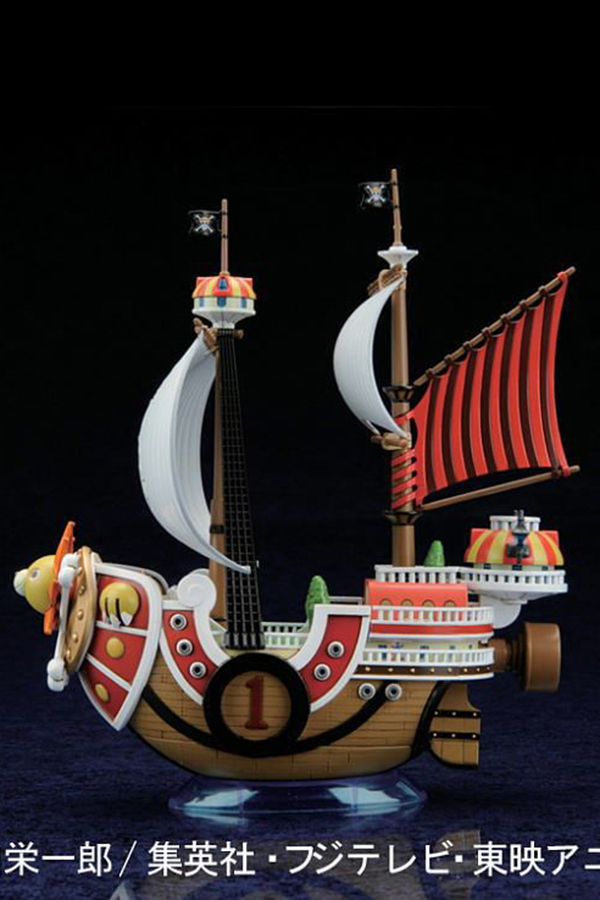 One Piece Grand Ship Collection Thousand Sunny Model Kit - HYPERTOYS