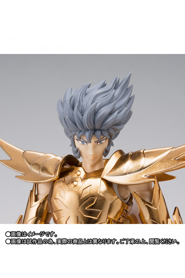 Saint Seiya Myth Cloth EX Cancer Deathmask (Original Color Edition ...