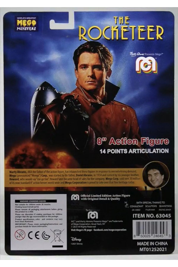 Mego Corp The Rocketeer Retro Action Figure 8" Rocketeer - HYPERTOYS