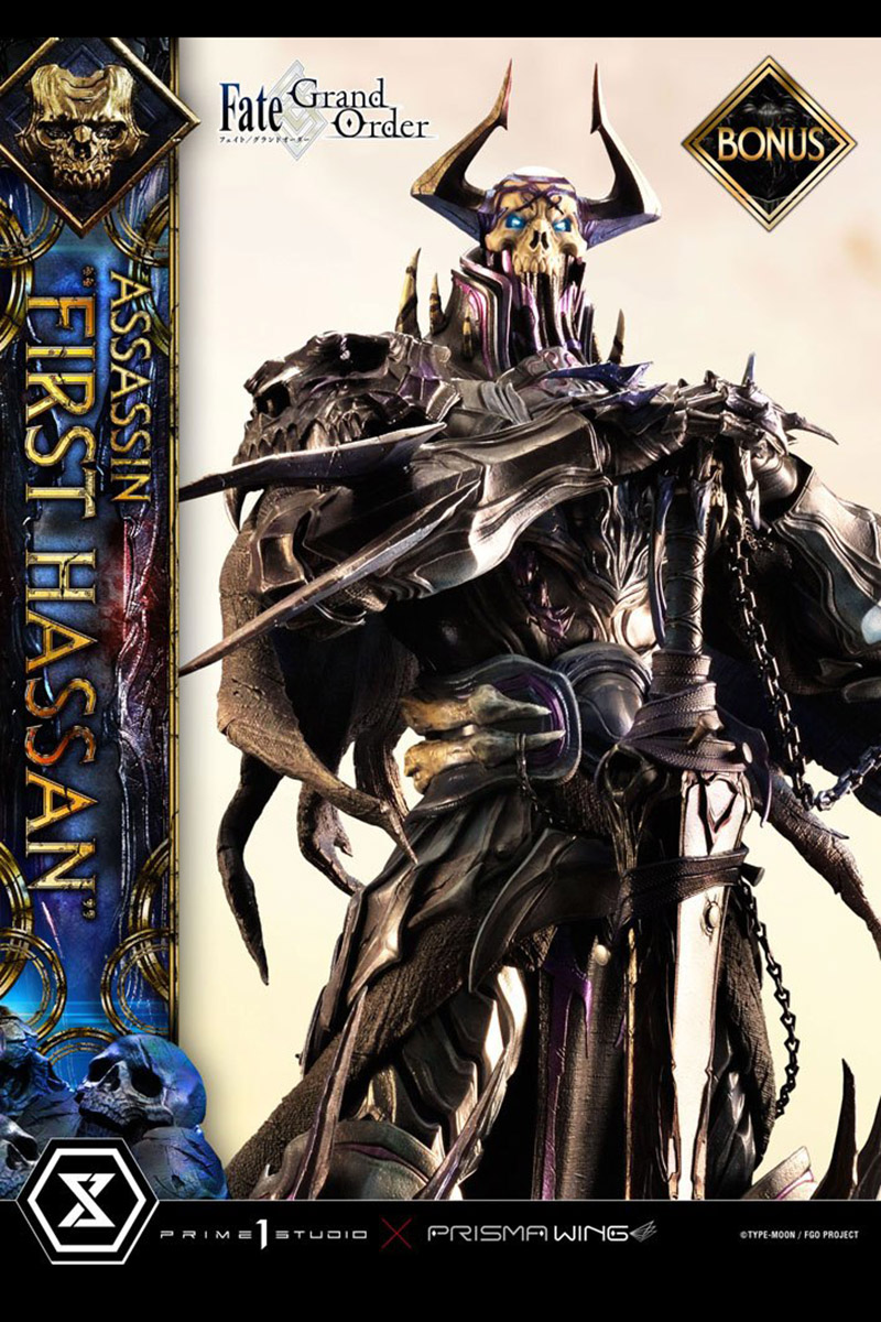 Prime 1 Studio Fate/Grand Order Concept Masterline Series Statue 1/6 ...