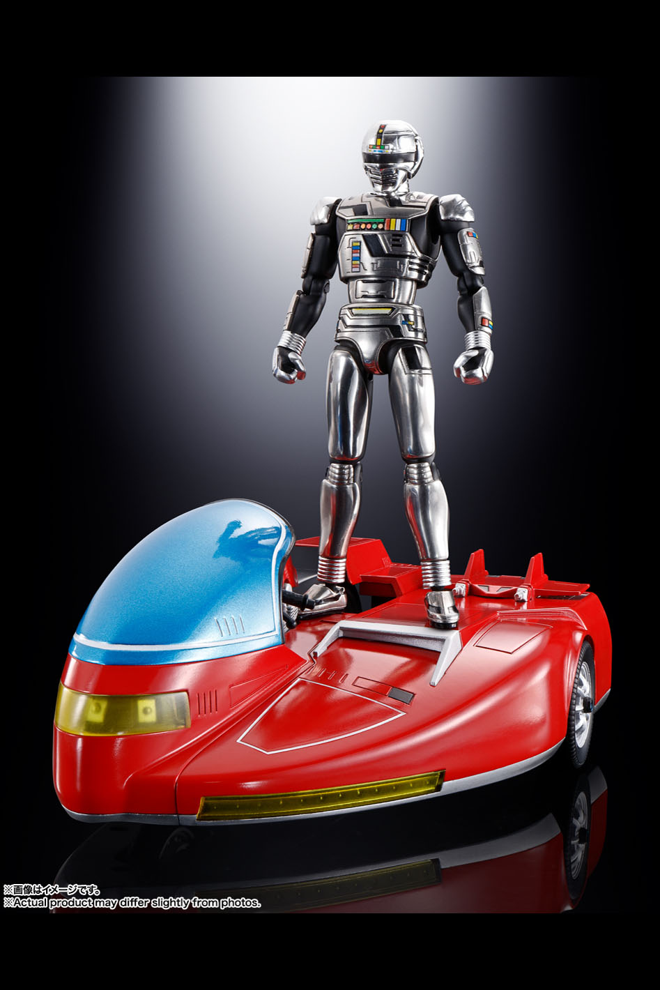 Bandai Tamashii Nations Chogokin Space Sheriff Gavan & Saibarian ...