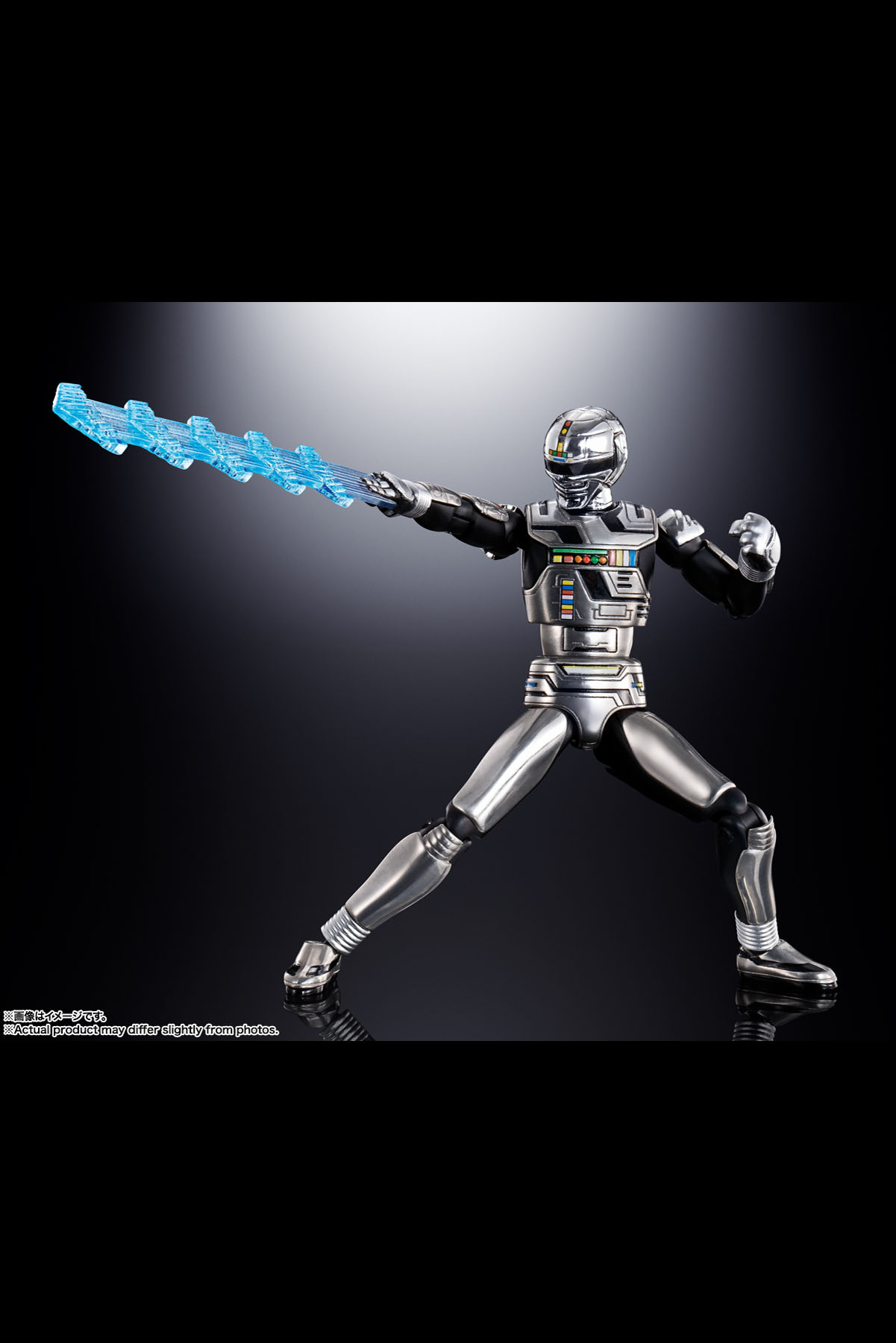 Bandai Tamashii Nations Chogokin Space Sheriff Gavan & Saibarian ...