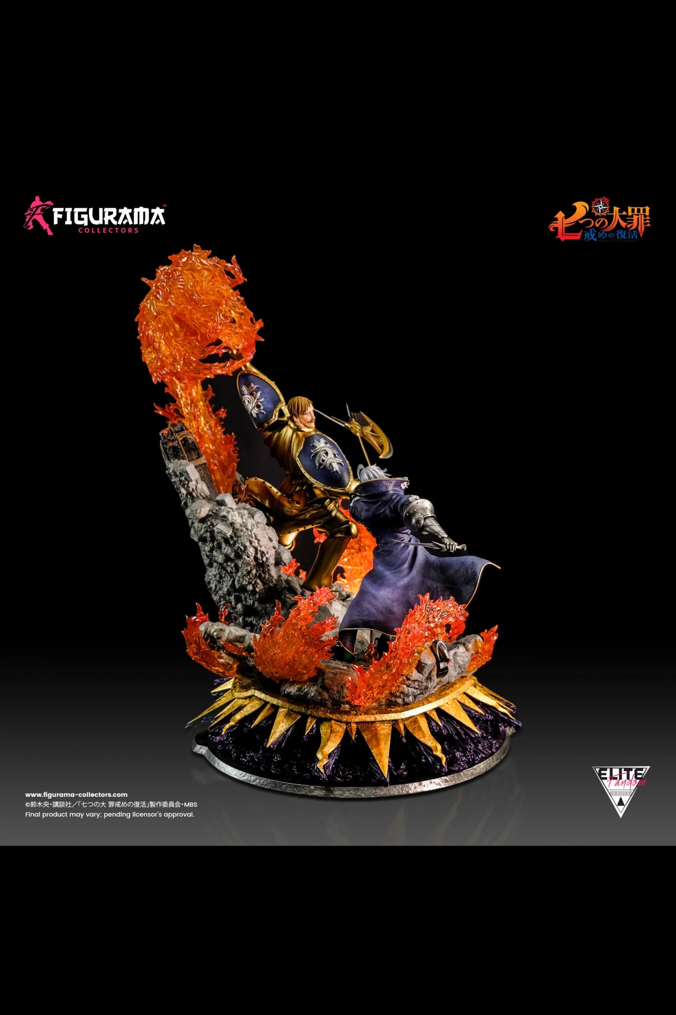 Figurama Collections : Elite Fandom - Nanatsu no Taizai - Escanor vs ...