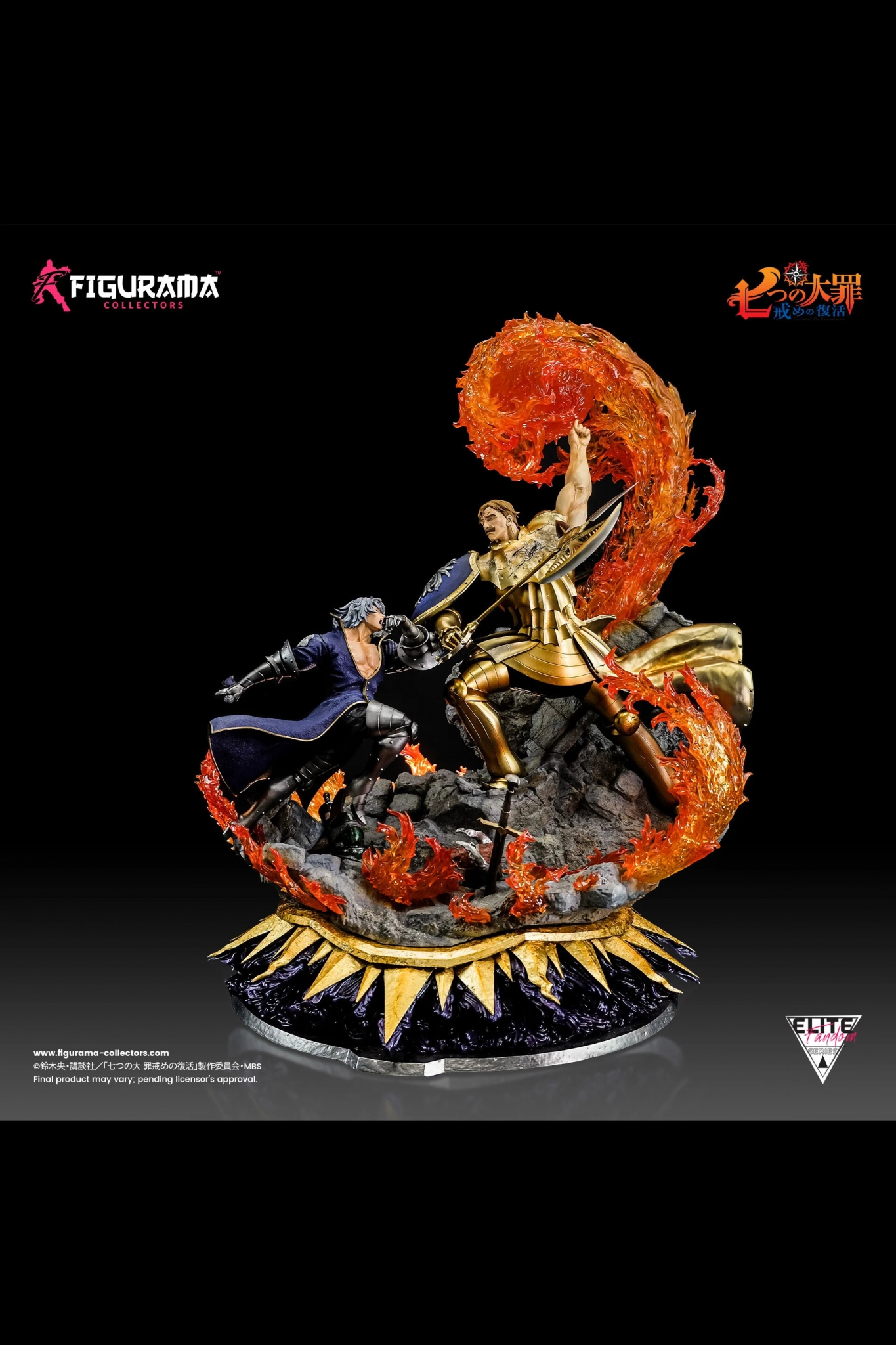 Figurama Collections : Elite Fandom - Nanatsu no Taizai - Escanor vs ...