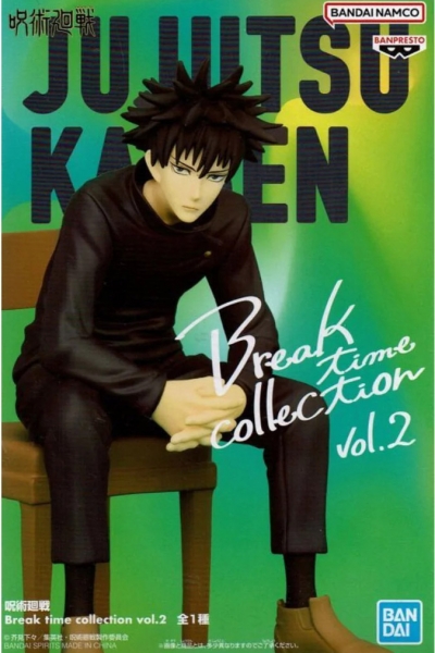 Jujutsu Kaisen Break Time Collection vol 2 Megumi Fushiguro - HYPERTOYS