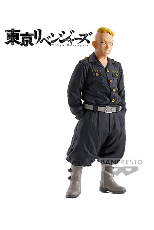 Banpresto Tokyo Revengers - Pah Chin - Hayashida Haruki - HYPERTOYS