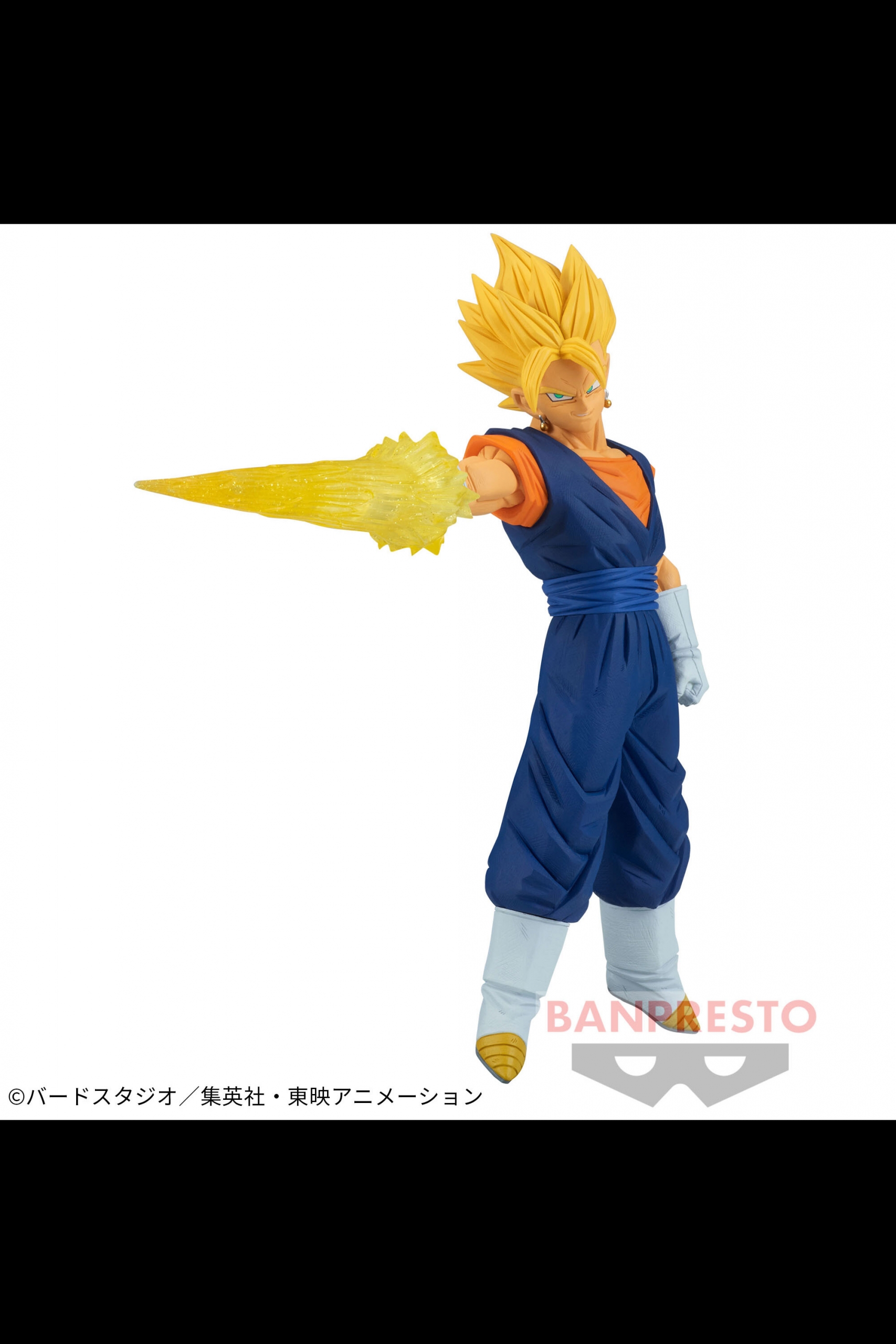 Banpresto Dragon Ball Z GxMateria The Vegito - HYPERTOYS