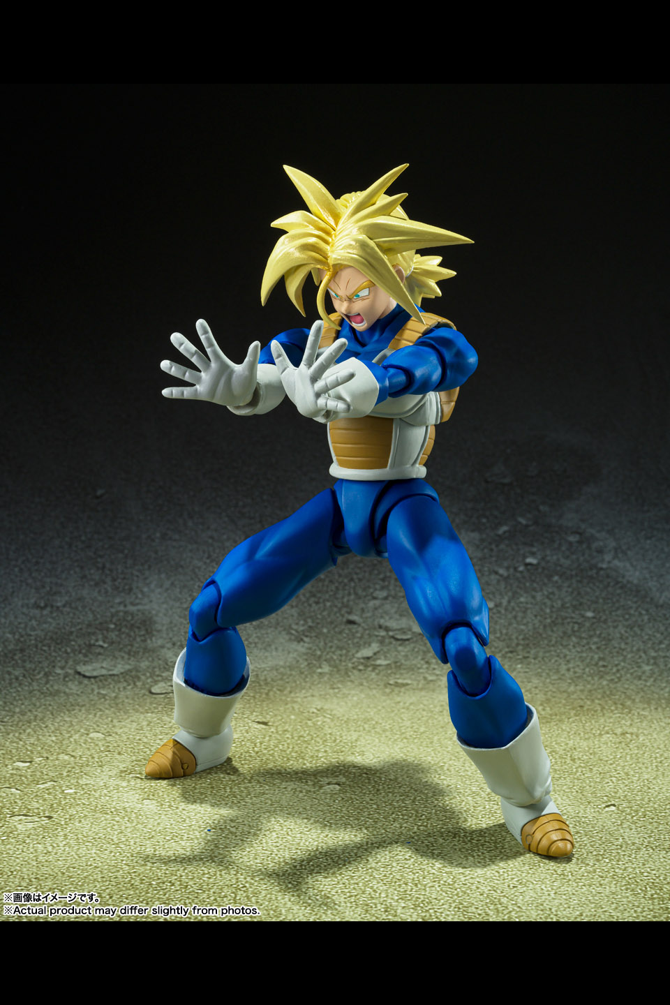 S.H.Figuarts Dragon Ball Z - Infinite Latent Super Power - Super Saiyan ...