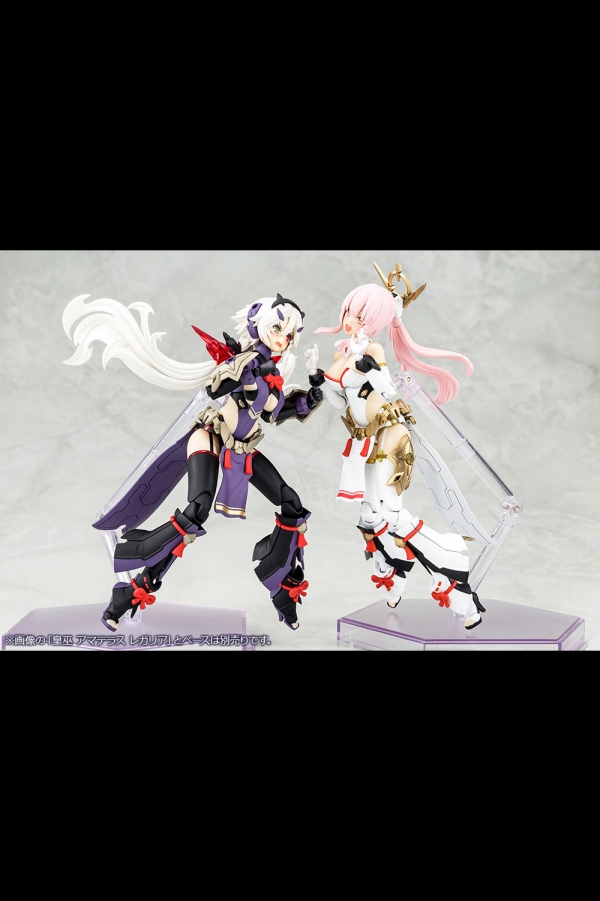 Megami Device - AUV Susanowo Regalia - HYPERTOYS