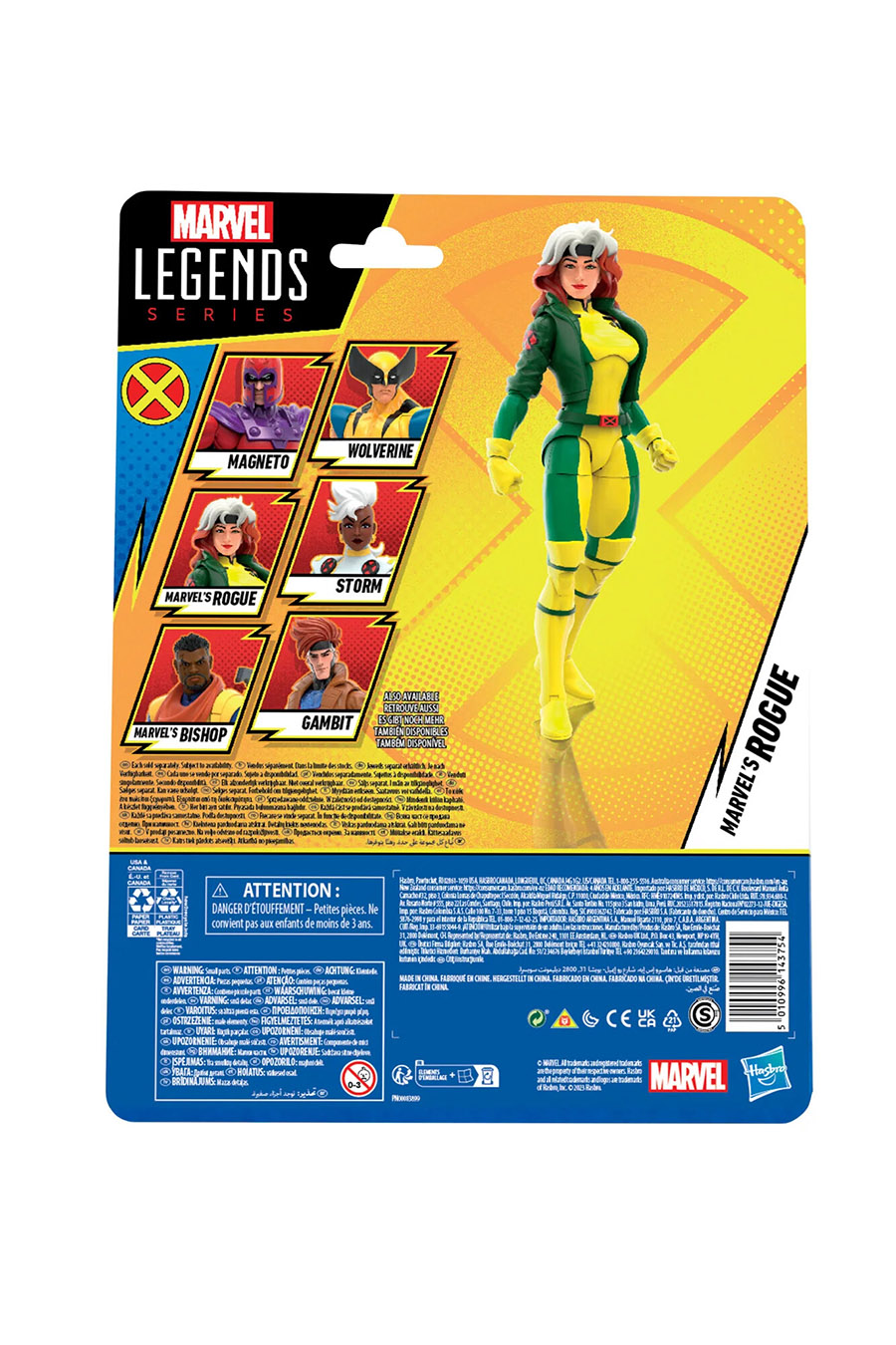 Marvel Legends X-Men '97 Rogue - HYPERTOYS