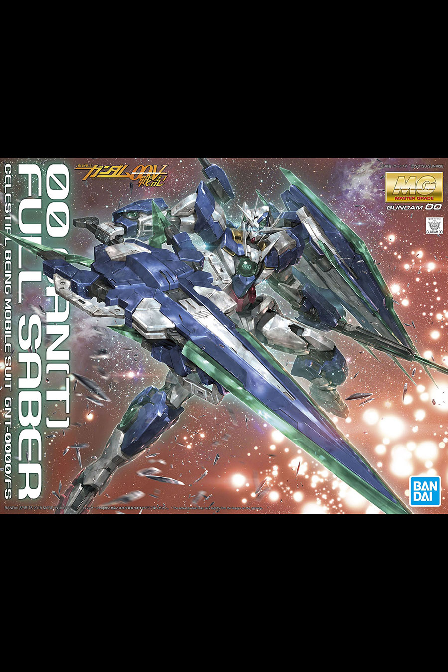 Master Grade - Mobile Suit Gundam 00 (Double OO) - Gundam 00 Qan[T ...