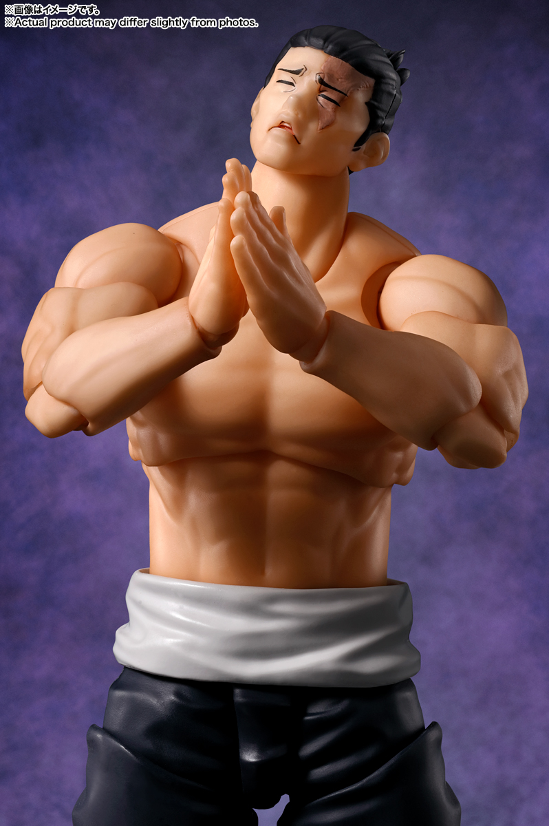 S.H. Figuarts - Jujutsu Kaizen - Aoi Todo - HYPERTOYS