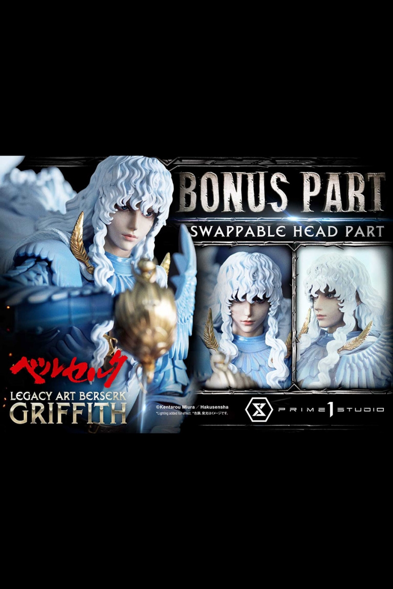 Prime 1 Studio Legacy Art " Kentaro Miura " Berserk - Griffith Bonus ...
