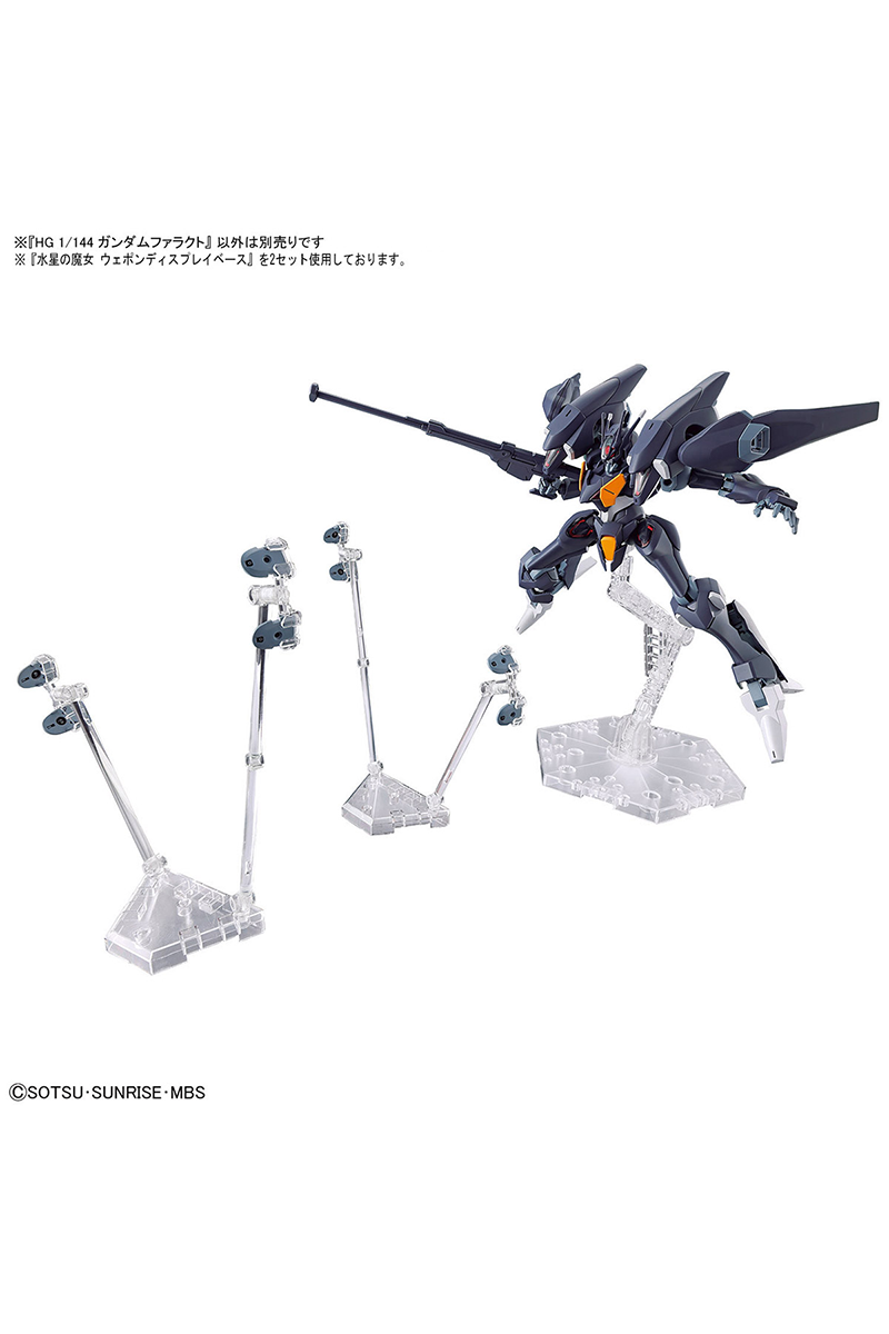 Bandai 1/144 HG Gundam Pharact - HYPERTOYS