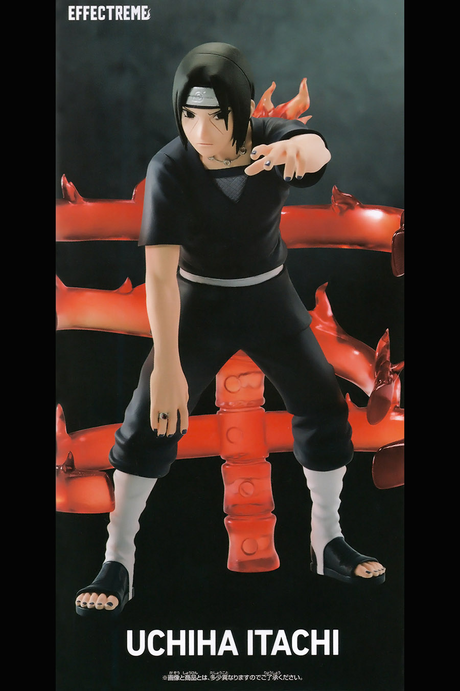 Naruto Effectreme - Uchiha Itachi - HYPERTOYS