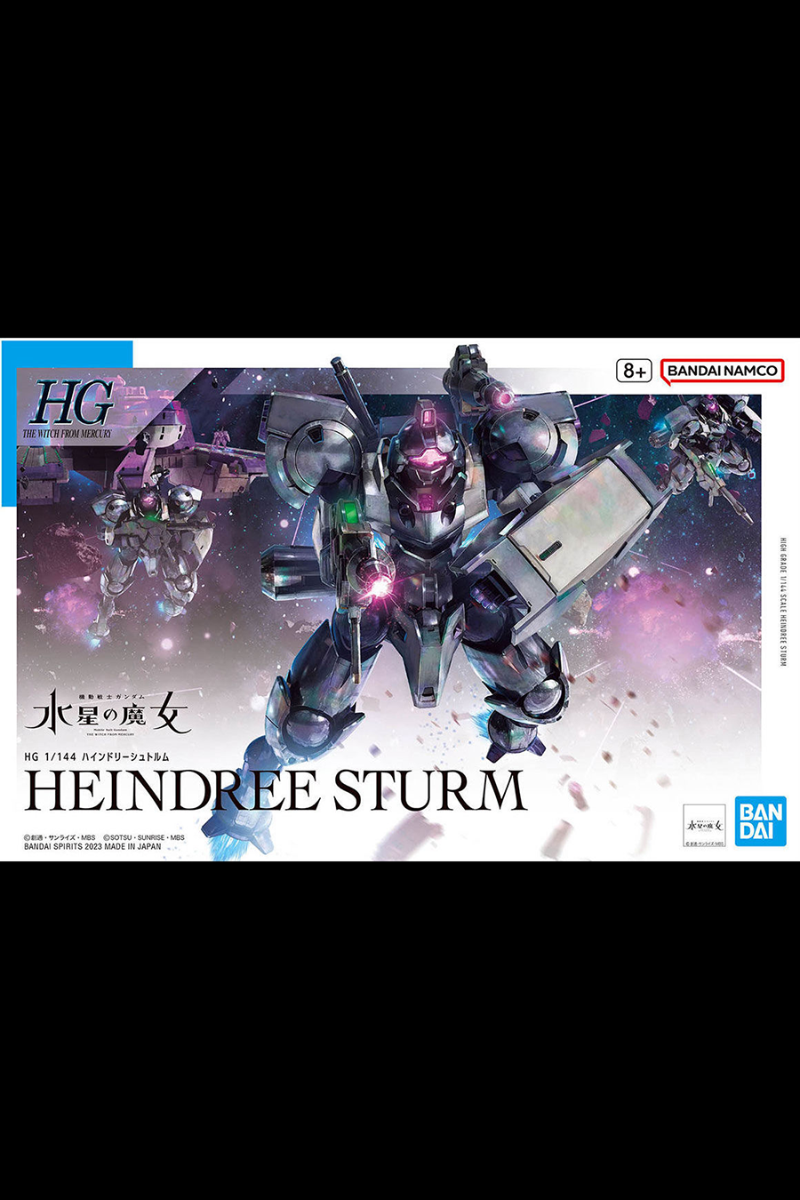 Gundam : The Witch From Mercury - HG 1/144 - Heindree Sturm - HYPERTOYS