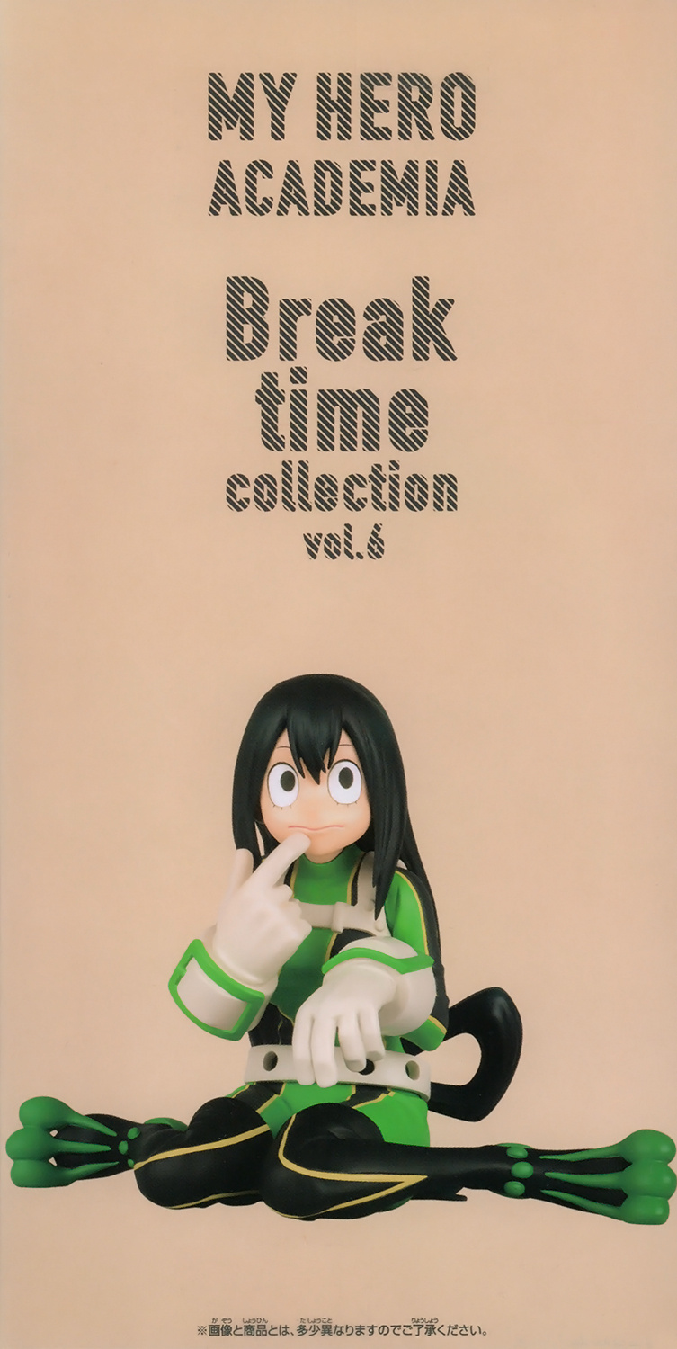 My Hero Academia - Tsuyu - Break Time Collection Vol.6 - HYPERTOYS