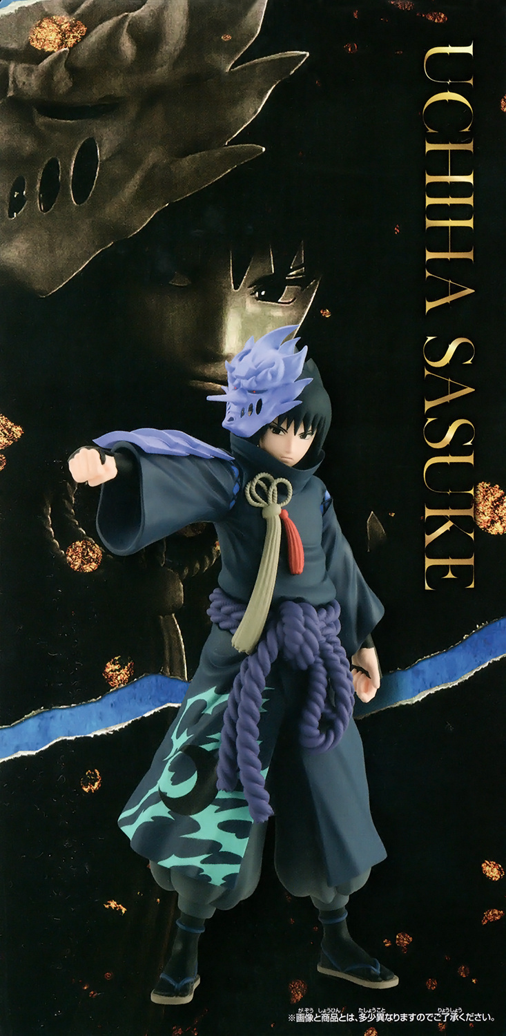 Naruto Shippuden - Uchiha Sasuke - (TV Anime 20th Anniversary Costume ...