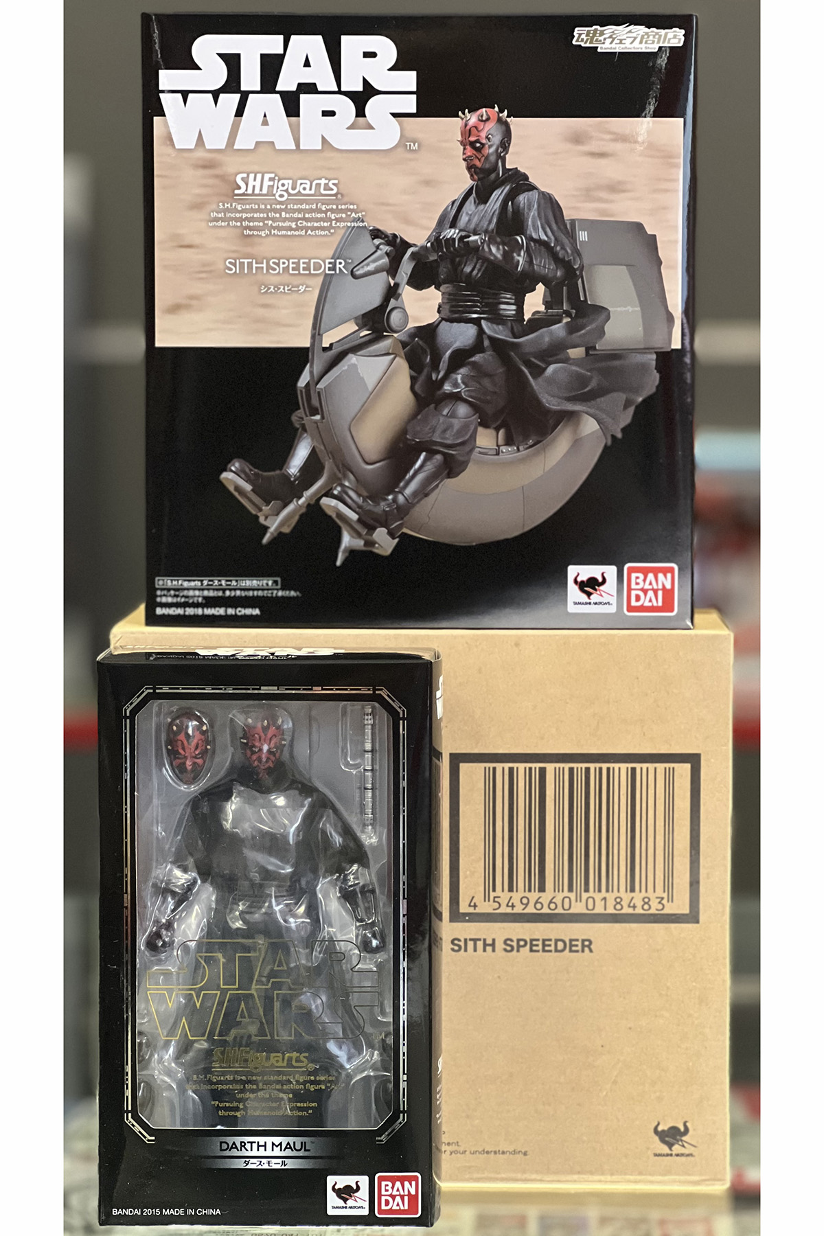 Premium Bandai S.H. Figuarts Star Wars Sith Speeder + S.H. Figuarts ...