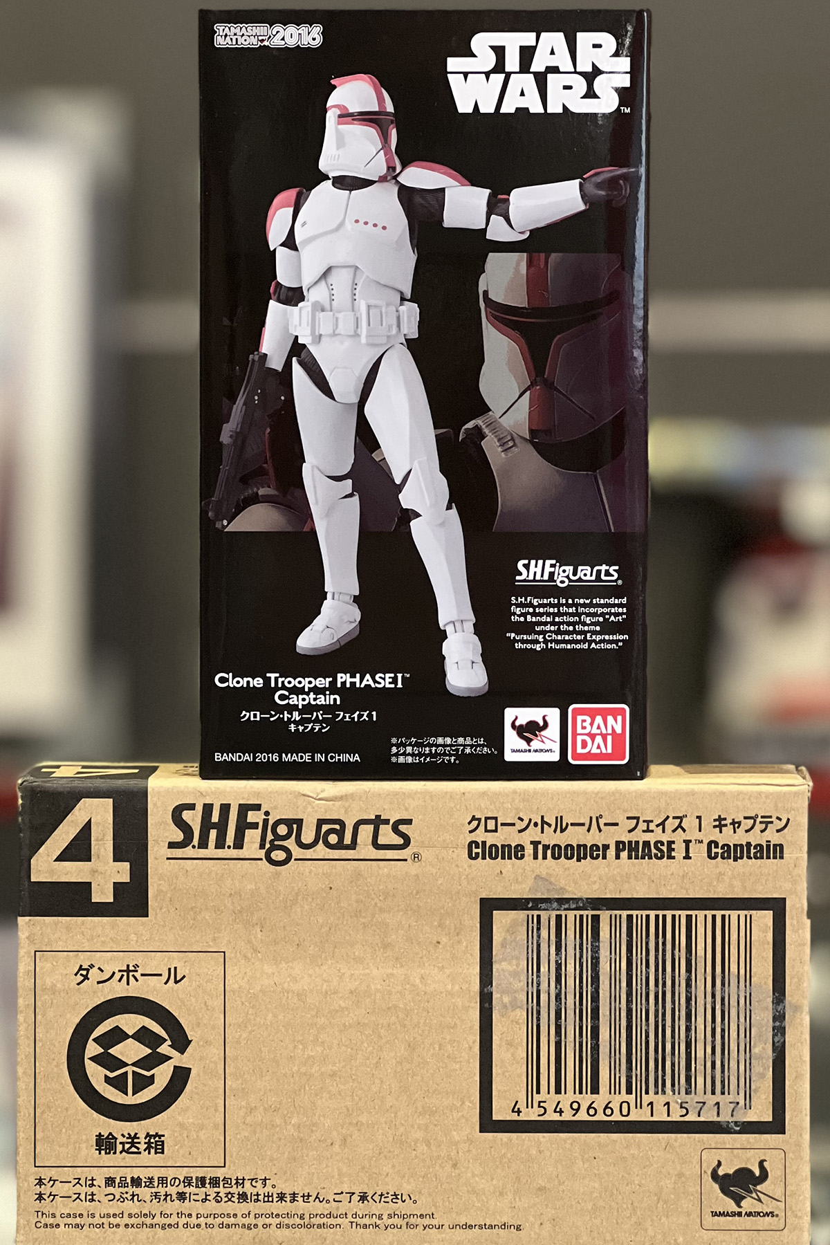 Premium Bandai Star Wars Clone Trooper PHASE1 Captain - HYPERTOYS