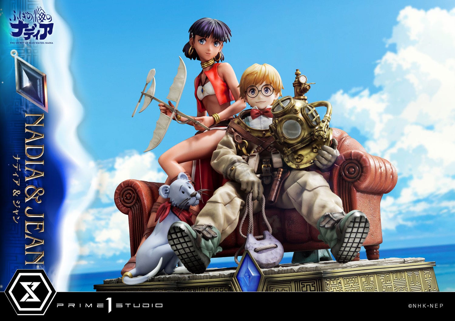 Prime 1 Studio- Nadia: The Secret of Blue Water Concept Masterline ...