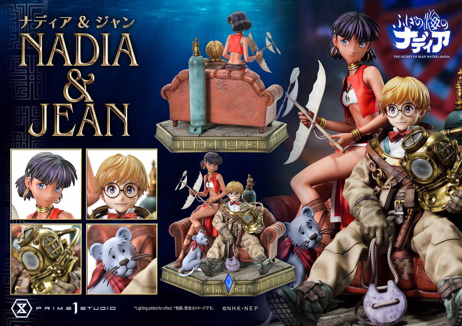 Prime 1 Studio-Nadia: The Secret of Blue Water Concept Masterline ...