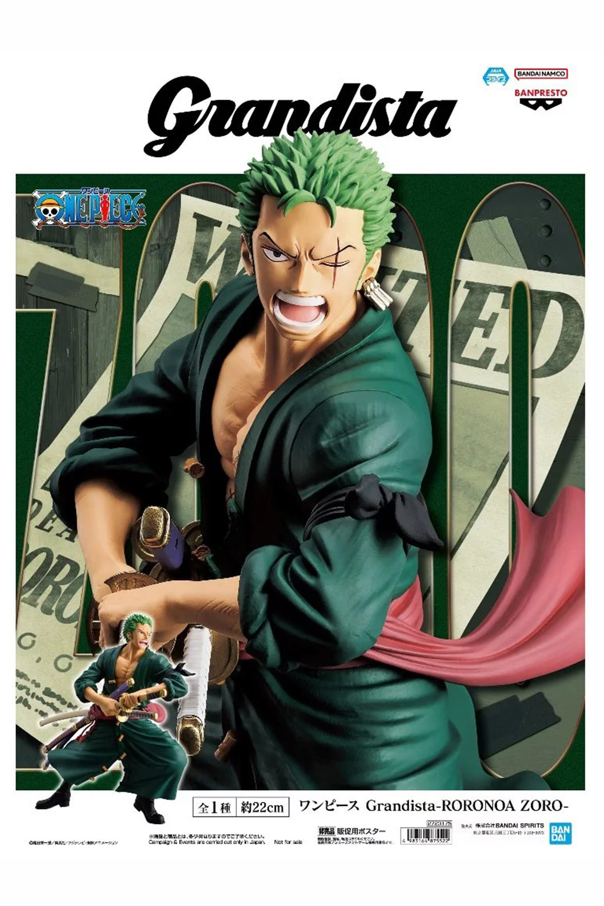 Banpresto One Piece Grandista Roronoa Zoro - HYPERTOYS
