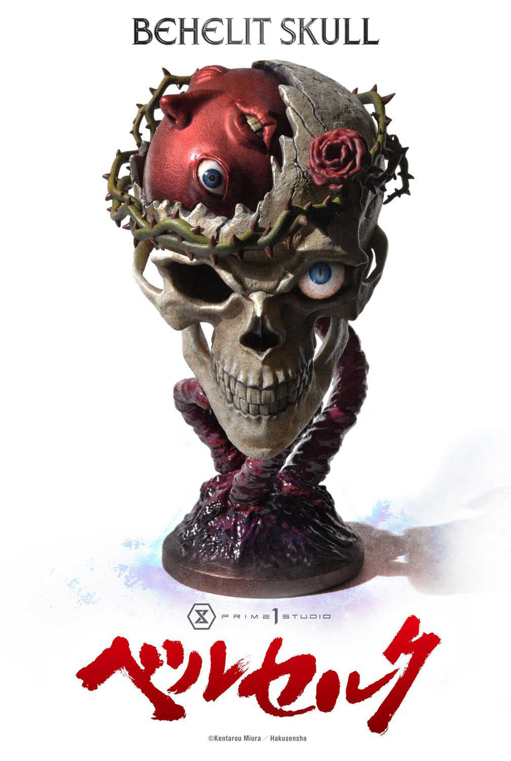 Prime1 Studio: Berserk Life Scale Masterline Series Statue 1/4 Behelit ...
